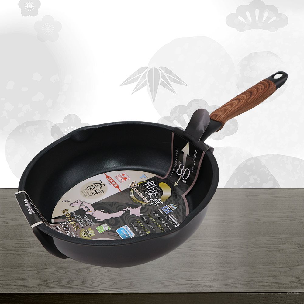 一品川流 日本製 和樂亭 IH大金不沾深型炒鍋-26cm-1支 - PChome 24h購物