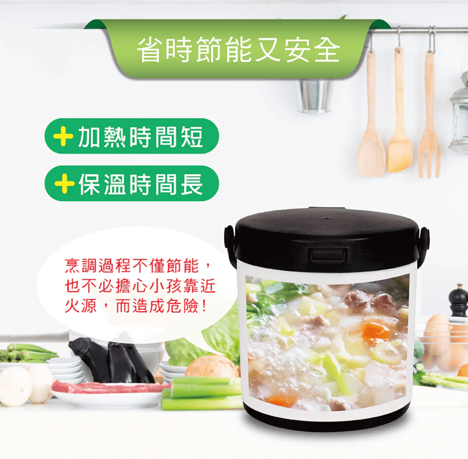 SILWA 西華 SILWA 西華 304不鏽鋼燜燒鍋/悶燒鍋5L-台灣製造 (ESW-005-2) - PChome 24h購物