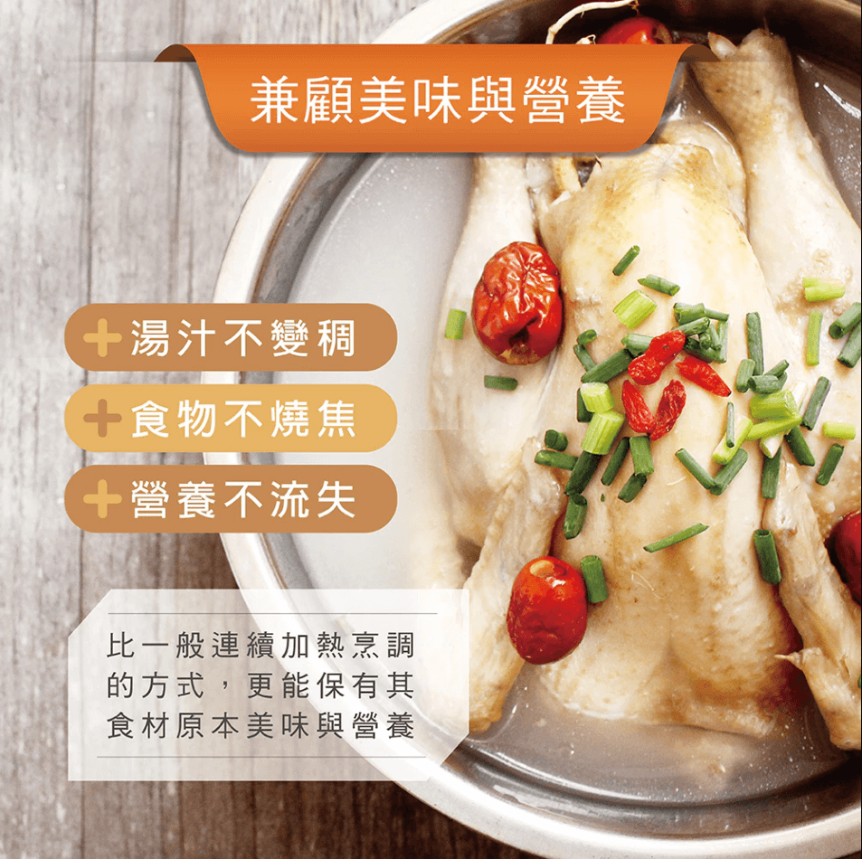 SILWA 西華 SILWA 西華 304不鏽鋼燜燒鍋/悶燒鍋5L-台灣製造 (ESW-005-2) - PChome 24h購物