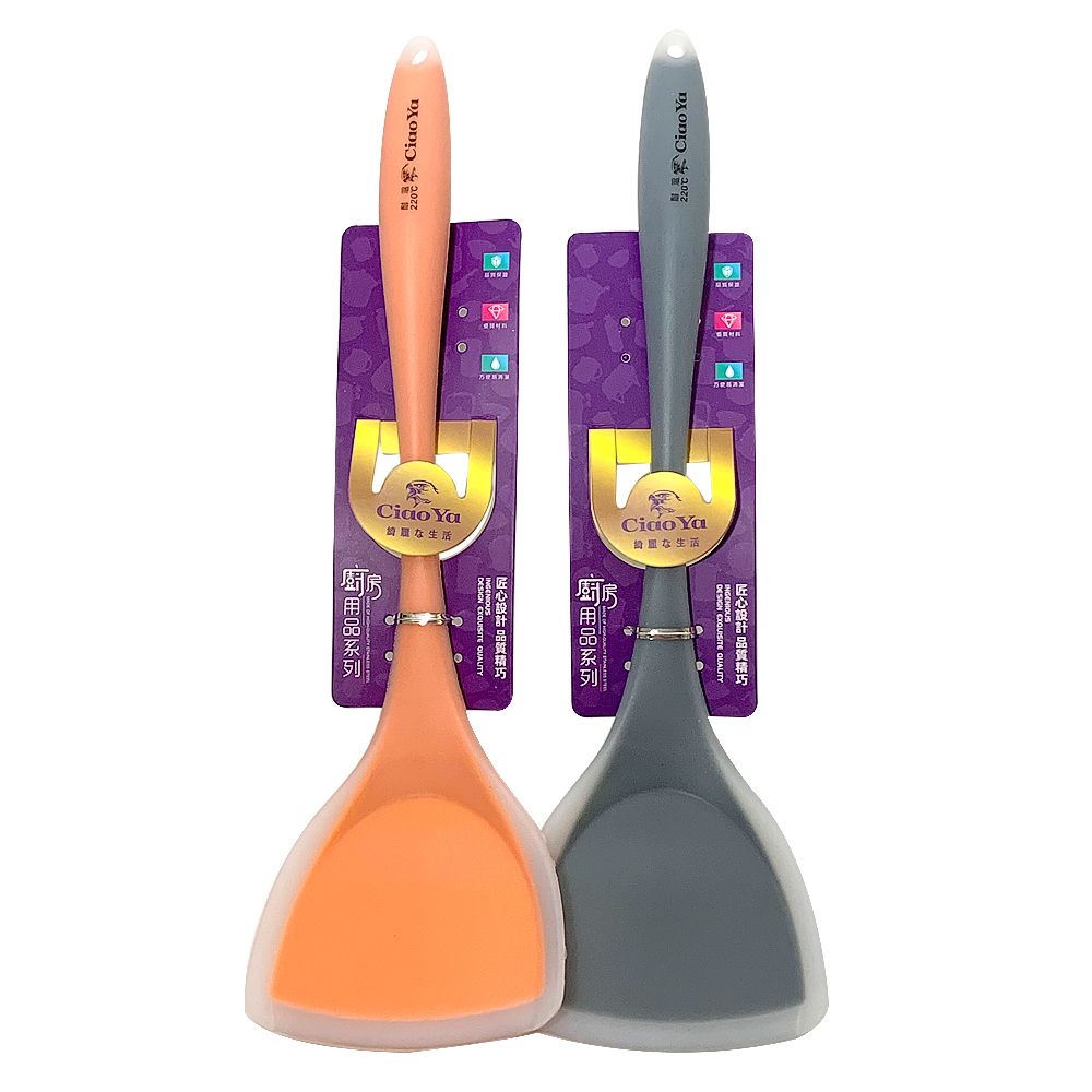 透明矽膠鍋鏟/矽膠鏟(兩色可選) - PChome 24h購物