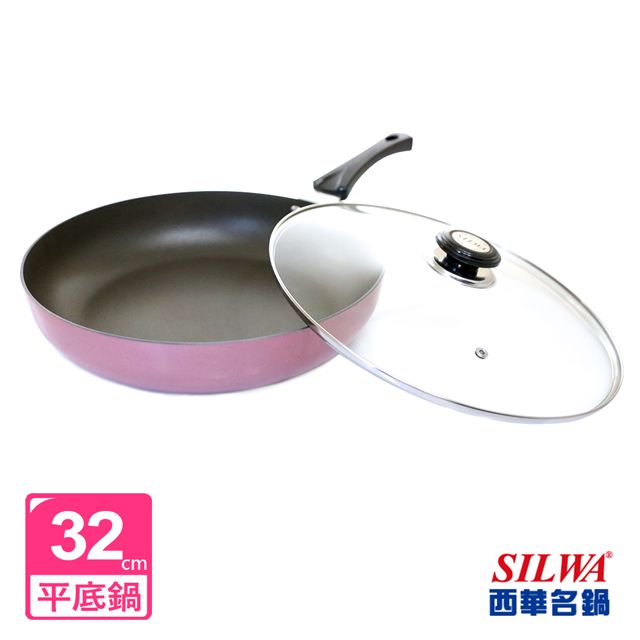 SILWA 西華 馬卡龍不沾平底鍋(含玻璃蓋) 32cm - PChome 24h購物