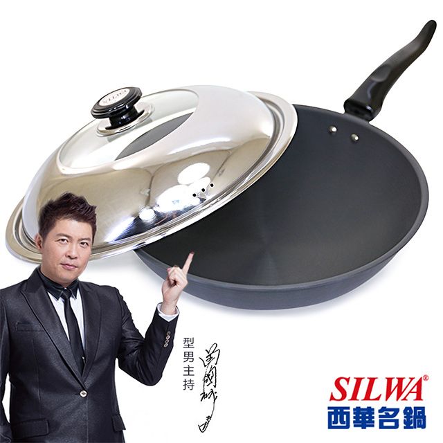 SILWA 西華 冷泉科技炒鍋32cm(不鏽鋼玻璃組合蓋) - PChome 24h購物