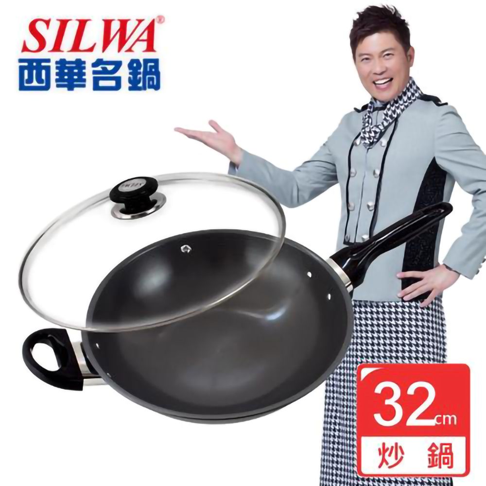 【SILWA 西華】鼎級復古中式炒鍋32cm - PChome 24h購物