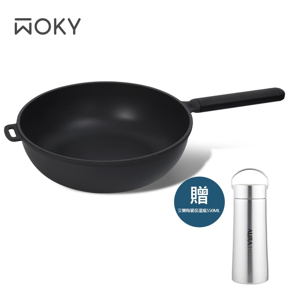 WOKY 沃廚 恰恰鍋26CM深煎鍋(單鍋)+【AURA 艾樂】簡約陶瓷不沾保溫瓶550ML(經典原色) - PChome 24h購物