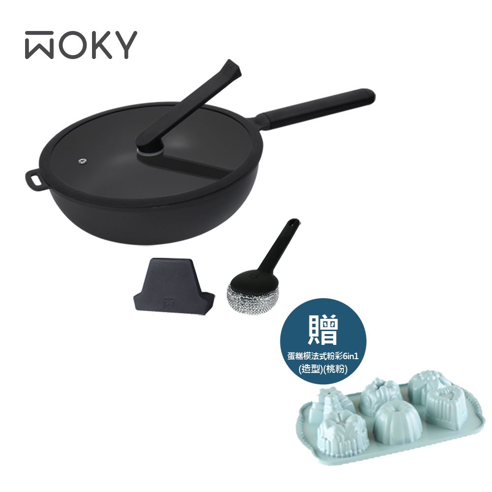 【WOKY 沃廚】恰恰鍋26CM深煎鍋組(含集水器+鍋刷)+【WOKY沃廚】La Douceur法式粉彩系列_造型6入 - PChome 24h購物