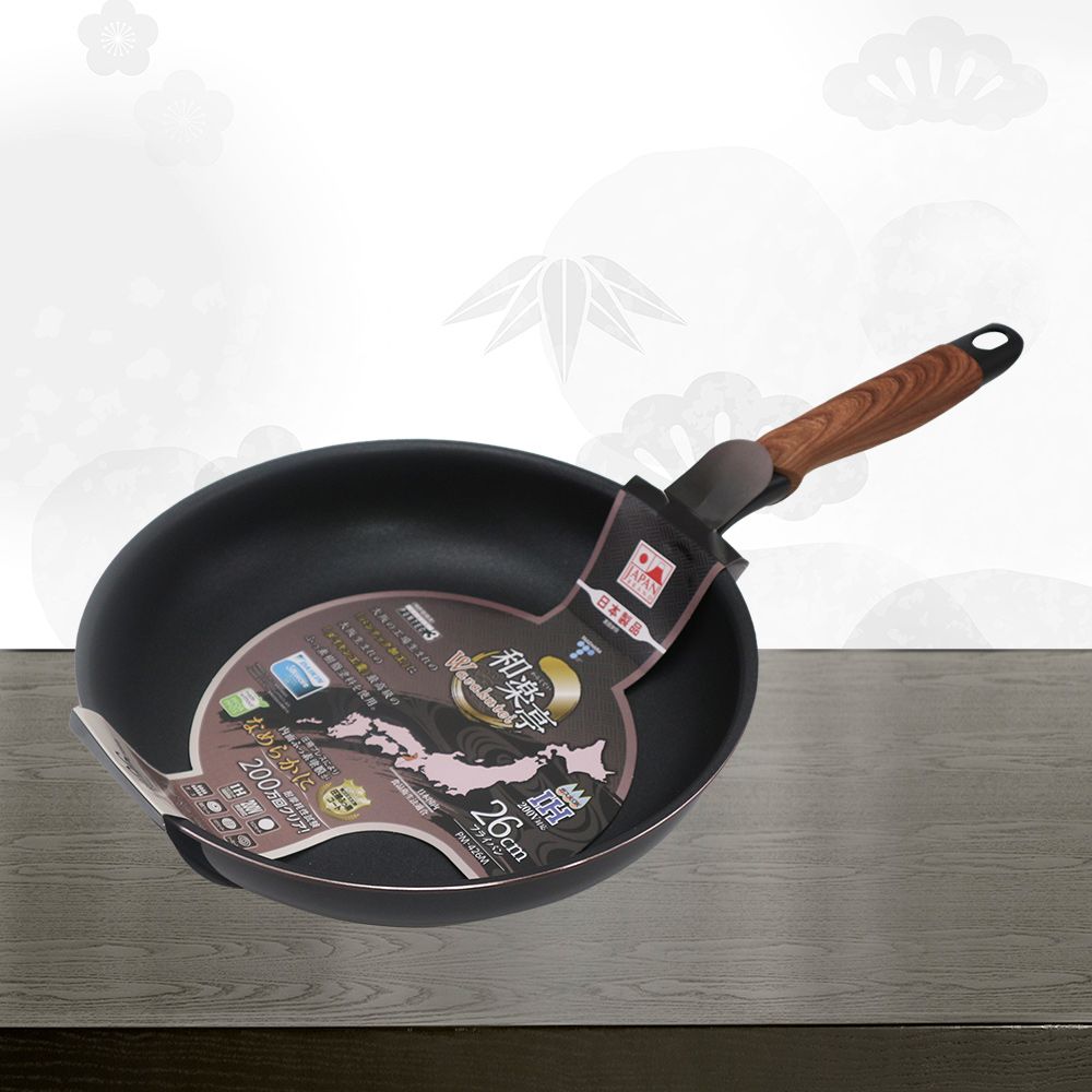 一品川流 日本製和樂亭IH大金不沾平底鍋-26cm-1支 - PChome 24h購物