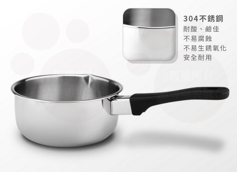 ZEBRA 斑馬牌 斑馬 18CM 雪平鍋 / 1.5L / 304不銹鋼 / 牛奶鍋 / 湯鍋 - PChome 24h購物