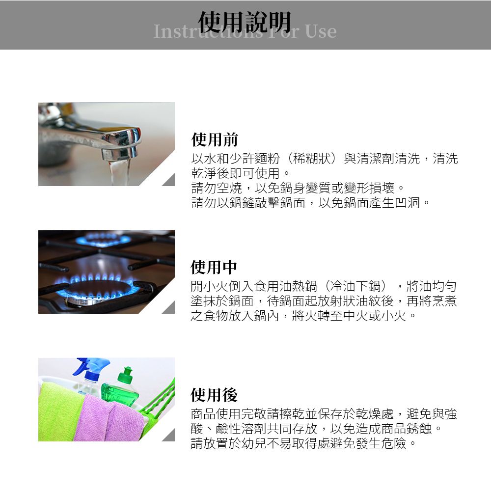 PERFECT 理想 【米雅可 Miyaco】經典316不銹鋼美味萬用鍋 32cm - PChome 24h購物