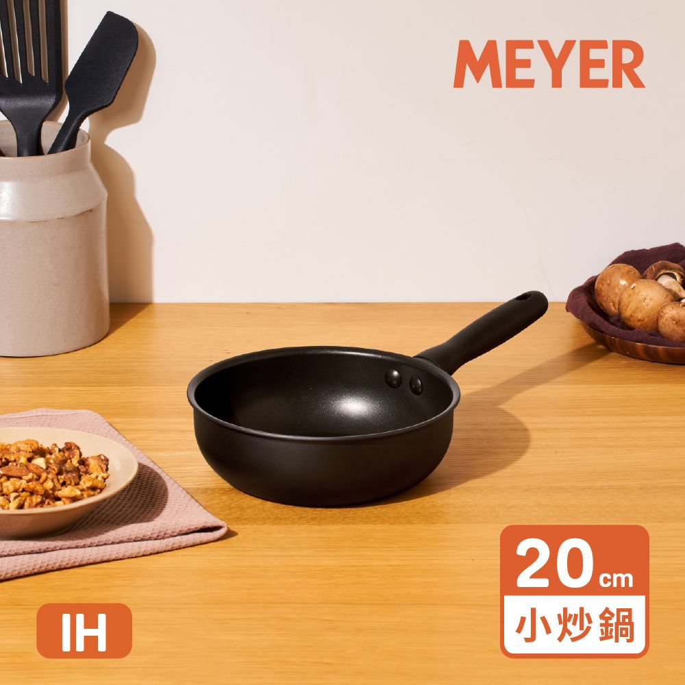 MEYER 美亞 IH全黑陽極陶瓷不沾小炒鍋20CM - MIDNIGHT鎧甲系列 - PChome 24h購物
