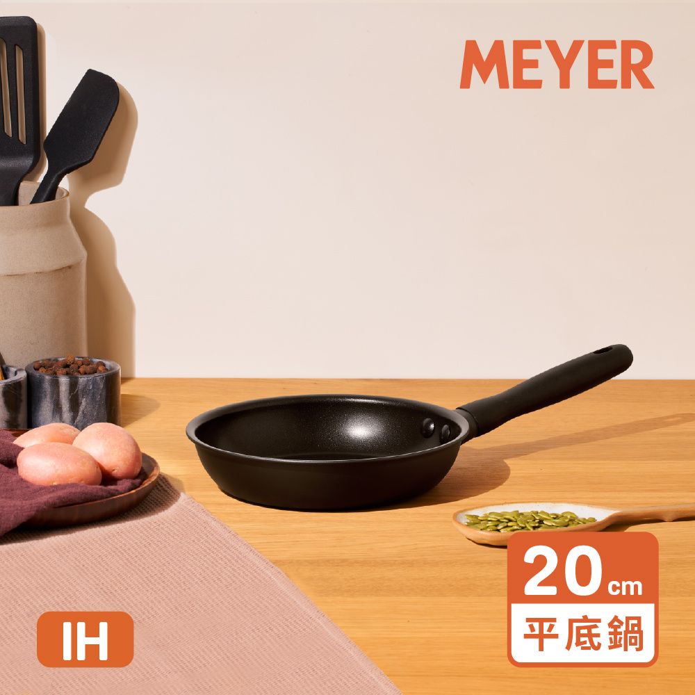 MEYER 美亞 IH全黑陽極陶瓷不沾平底鍋20CM - MIDNIGHT鎧甲系列 - PChome 24h購物