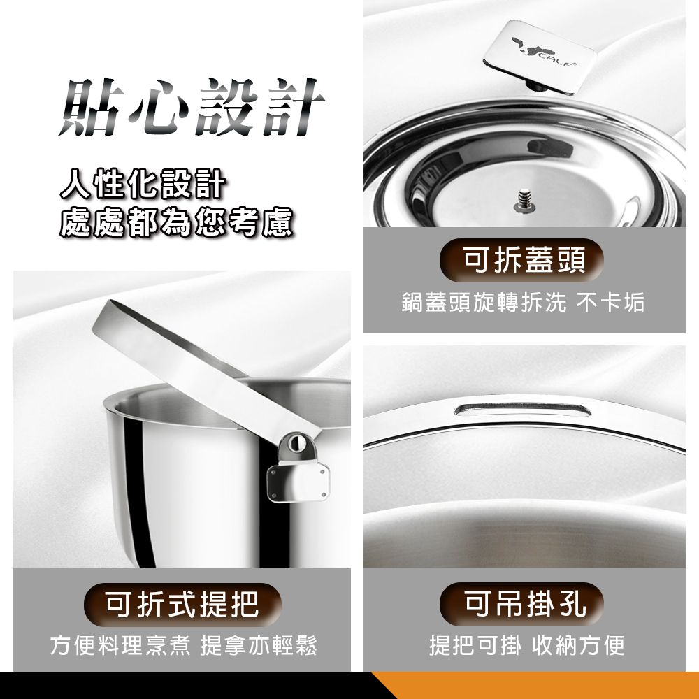 buffalo 牛頭牌 新小牛304不銹鋼提把料理鍋三入組(16cm+20cm+22cm/IH.電磁爐適用) - PChome 24h購物