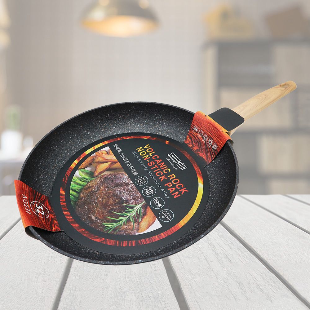 一品川流 仙德曼 火山岩不沾平底鍋-32cm-2支 (IH爐可用鍋) - PChome 24h購物