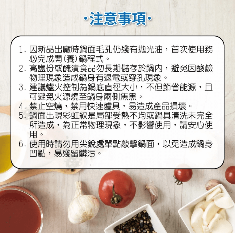 SILWA 西華 SILWA 西華 冷極輕量平底鍋32cm (BSW-32HA) - PChome 24h購物