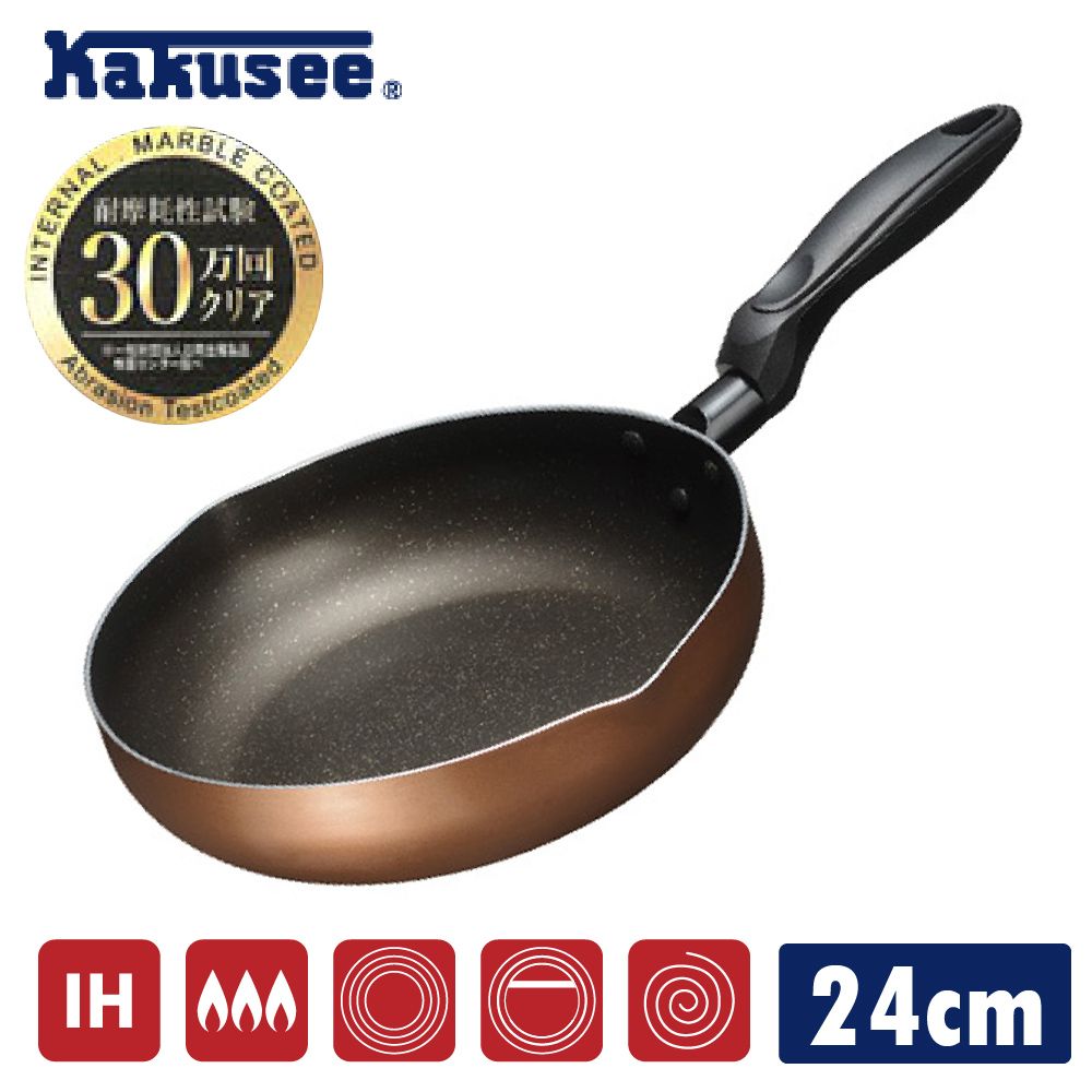 kakusee 超輕量耐磨大理石塗層平底不沾深炒鍋 24cm IH爐可用 可用鐵鏟 不挑爐具 耐刮 好保養 - PChome 24h購物