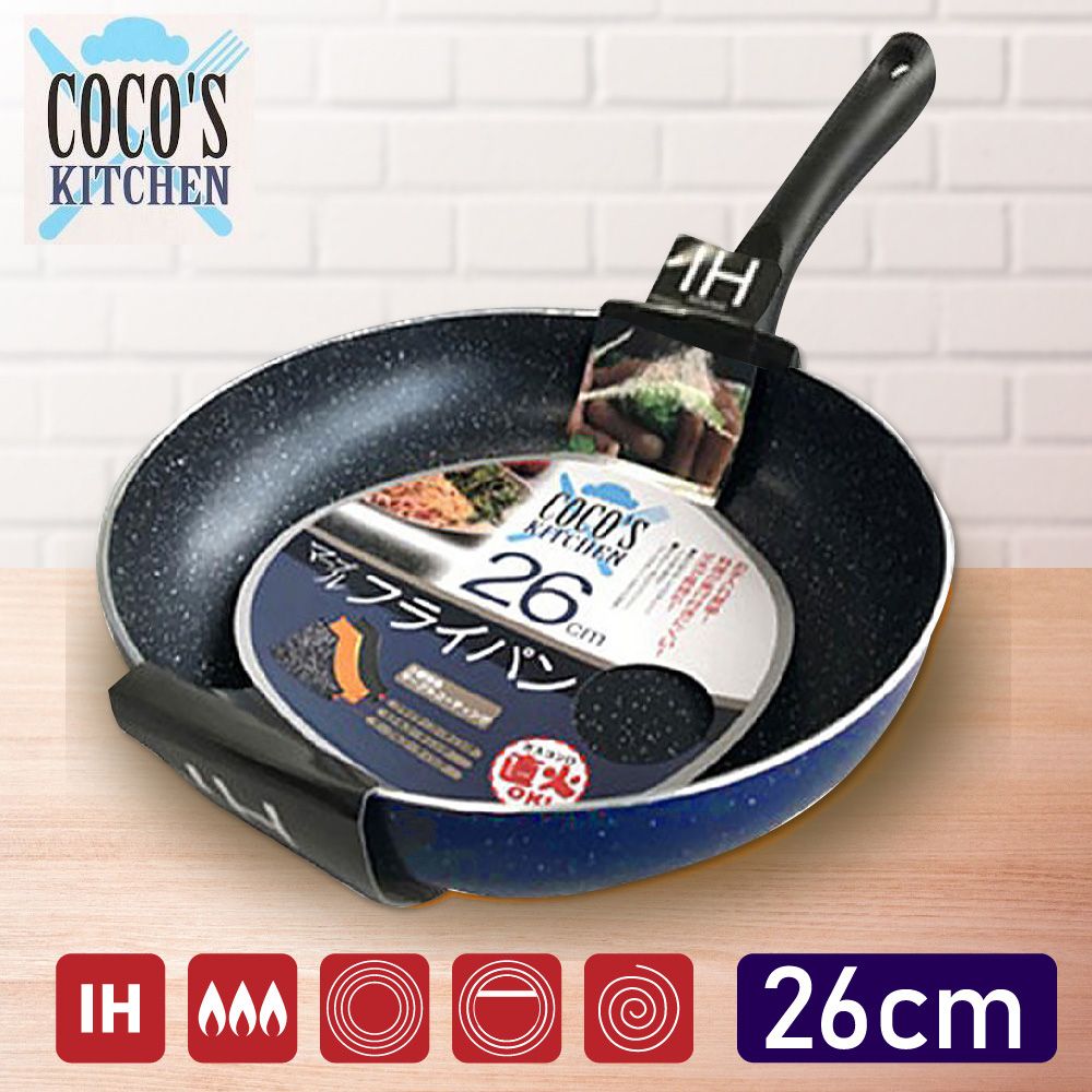 【Coco’s Kitchen】大理石不沾平底煎鍋 26cm IH爐可用 - PChome 24h購物