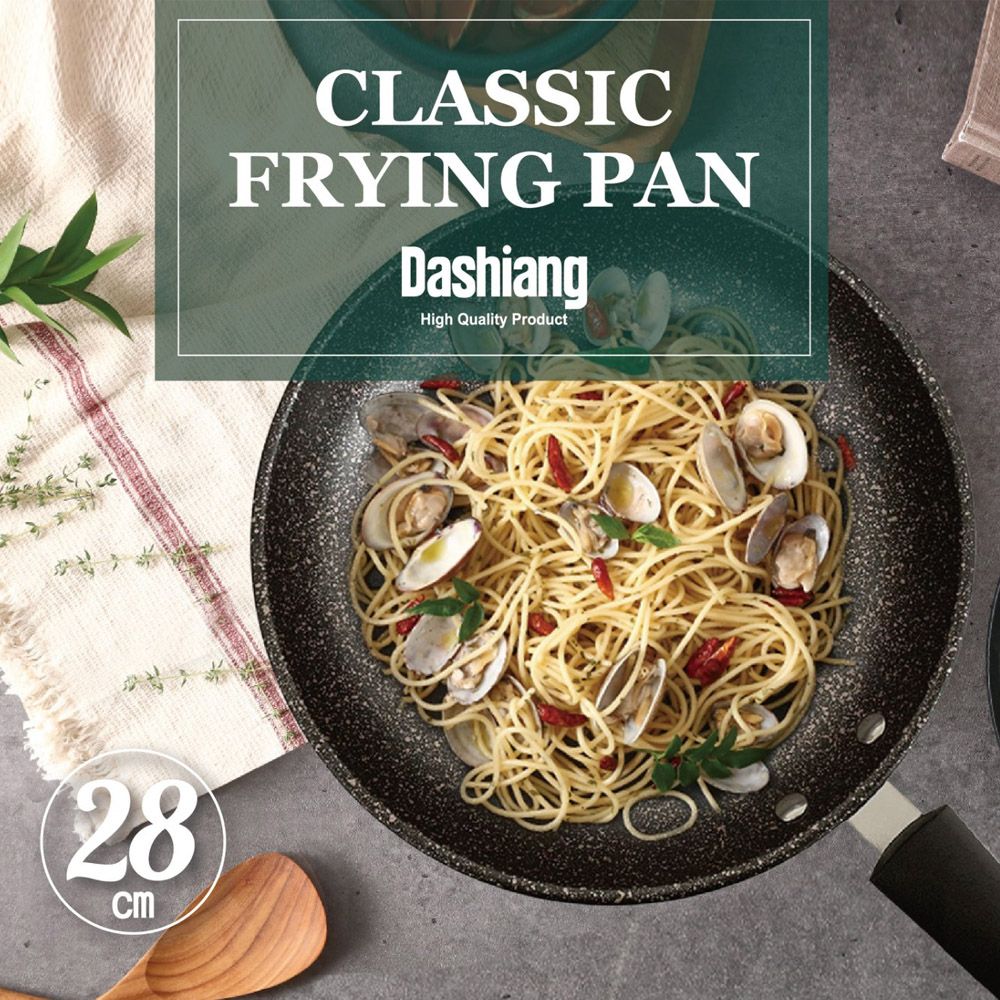 Dashiang 麥飯石不沾小炒鍋28cm DS-B86-28W - PChome 24h購物