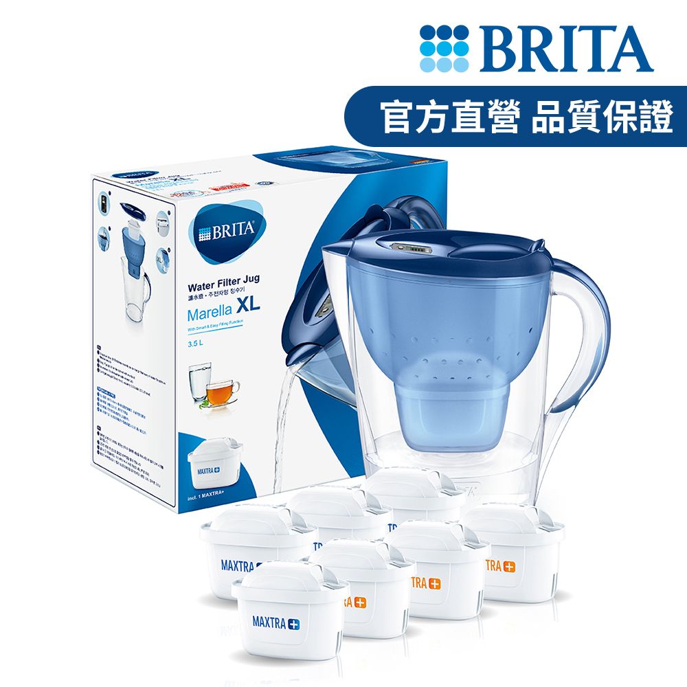 BRITA 【官方直營】馬利拉濾水壺3.5L+全效型濾芯3入+去水垢專家濾芯3入(共7芯) - PChome 24h購物