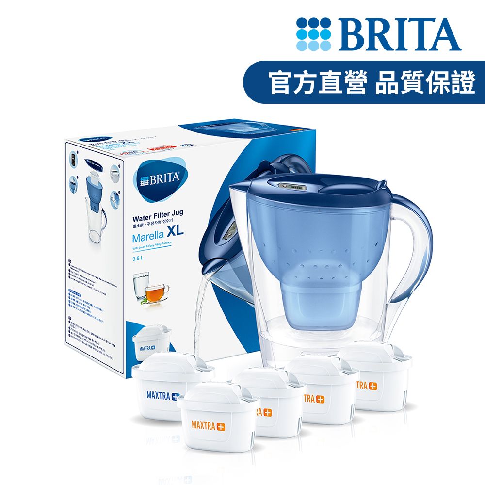 BRITA 【官方直營】Marella 3.5L 馬利拉濾水壺+4入去水垢專家濾芯 (共5芯) - PChome 24h購物