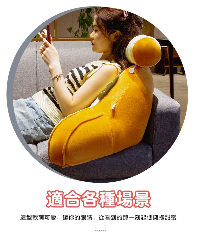 DaoDi 在地人 冰絲乳膠靠枕床頭靠枕特大號70x50cm(沙發靠墊/護腰靠枕/腰枕/腰靠枕 ) - PChome 24h購物