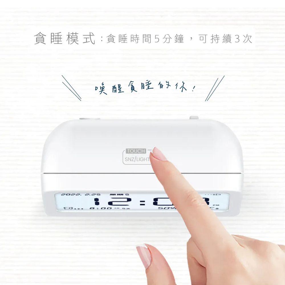 KINYO LCD數位電子鐘 迷你萬年曆 電池式時鐘/鬧鐘 自動偵測溫溼度 5秒背光 - PChome 24h購物