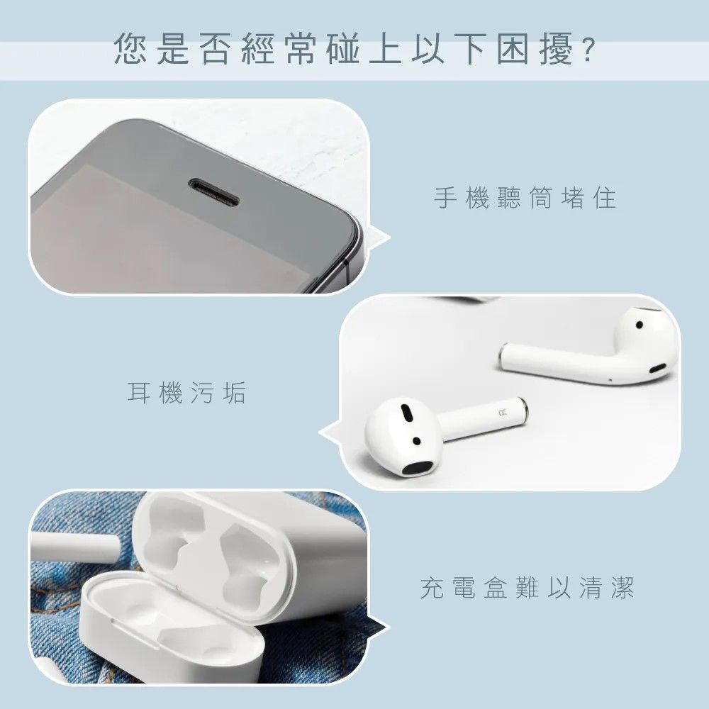 KINYO 7合一多功能清潔組 (CK-008) 粉紅色 - PChome 24h購物