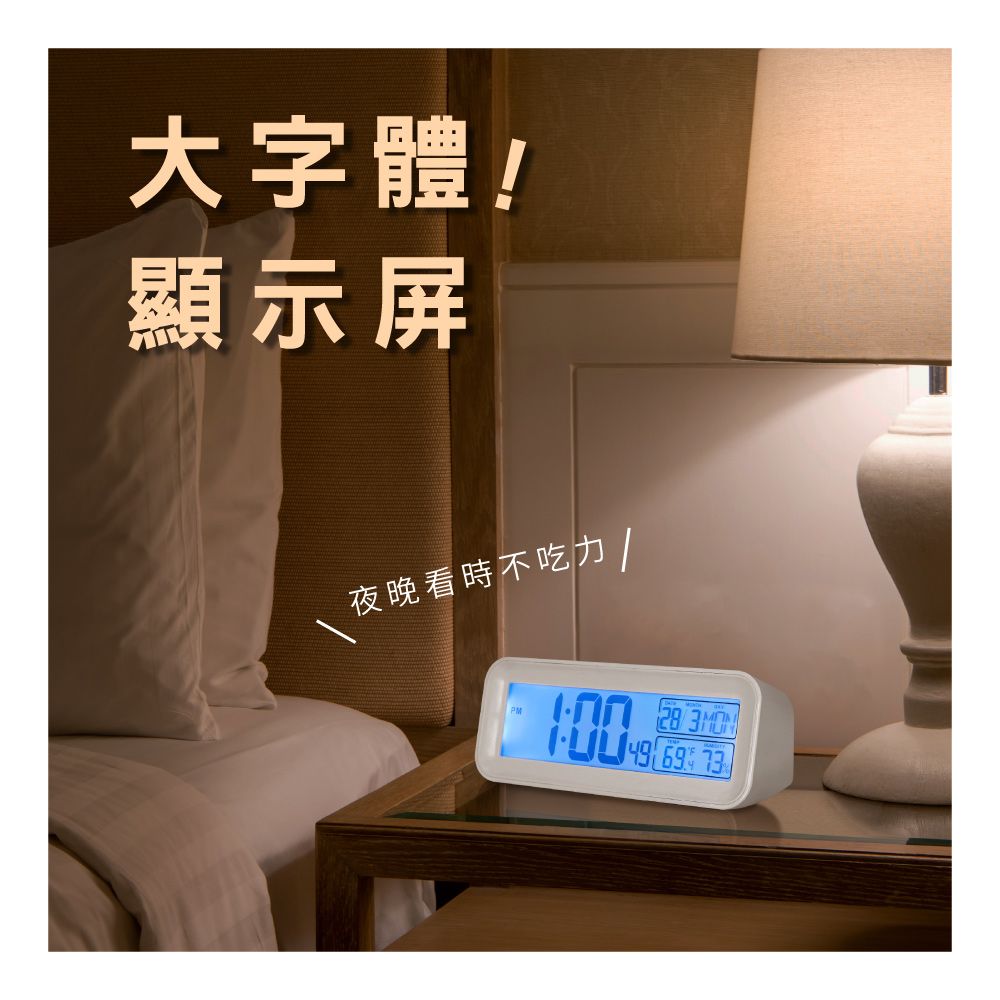 KINYO 簡約夜光LCD電子鐘 TD-535 - PChome 24h購物