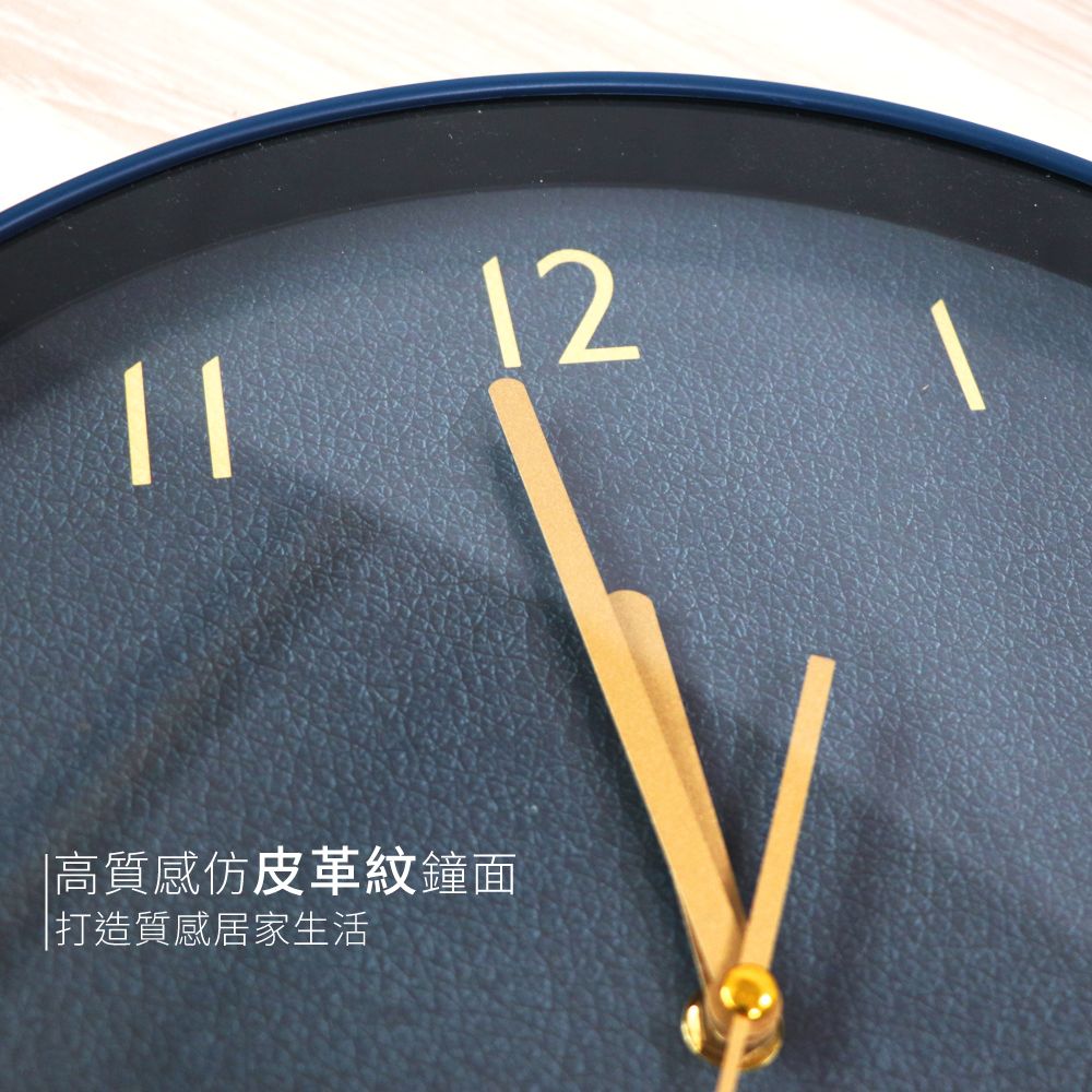 KINYO 14吋皮革紋風格掛鐘 CL-200 - PChome 24h購物