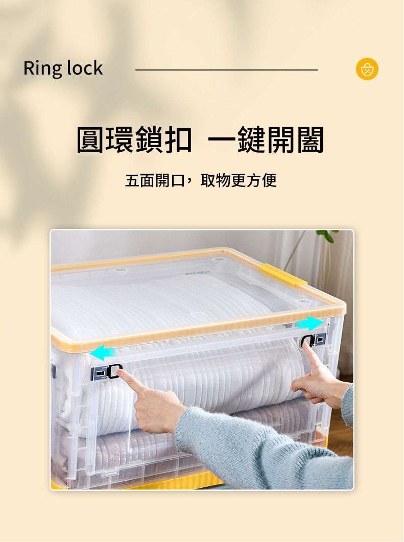 DaoDi 在地人 130L五開折疊收納箱(摺疊收納箱/ 滑輪置物箱/收納盒/衣物收納箱/整理箱) - PChome 24h購物