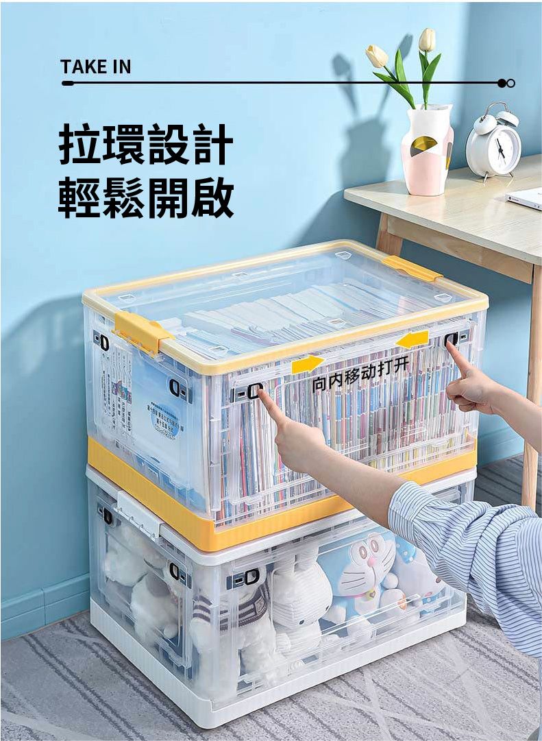 DaoDi 在地人 130L五開折疊收納箱(摺疊收納箱/ 滑輪置物箱/收納盒/衣物收納箱/整理箱) - PChome 24h購物