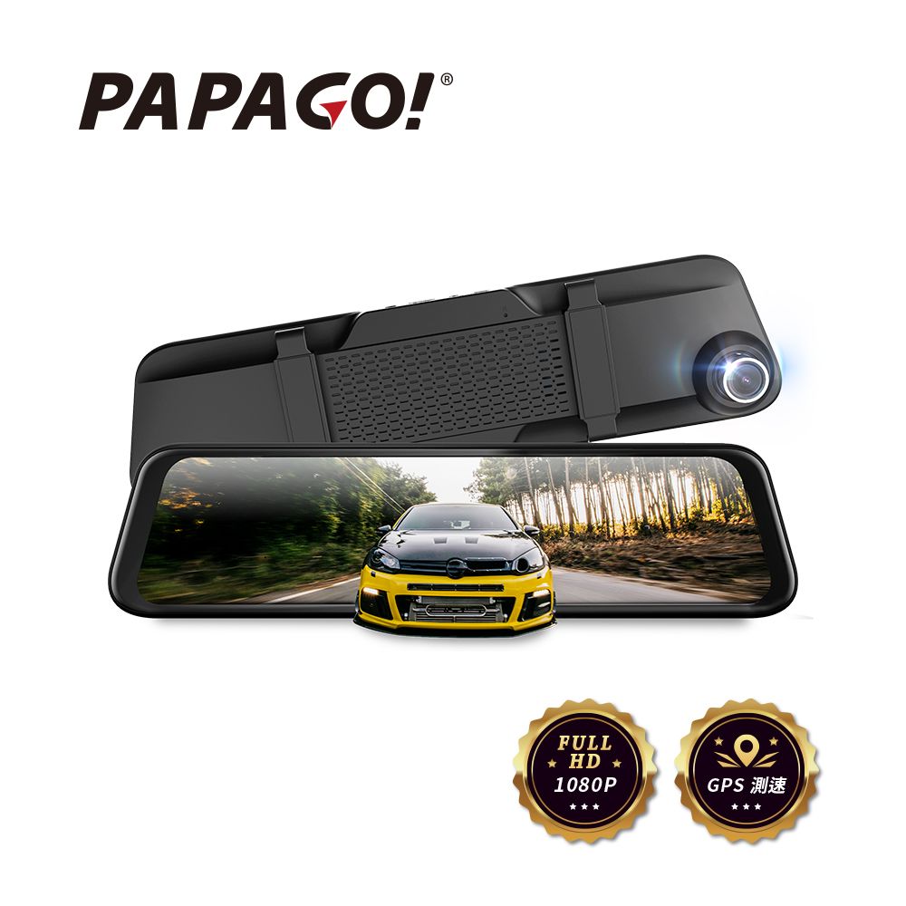 PAPAGO! 前後雙錄 行車記錄器 - PChome 24h購物