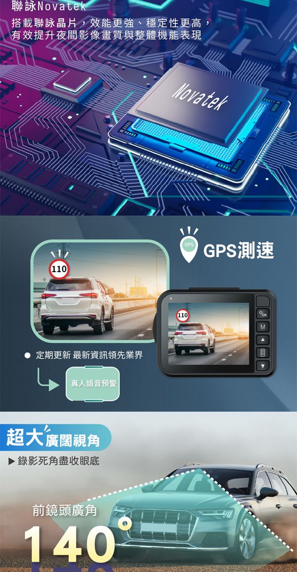 ALC 星光級 2K汽車行車記錄器(CX10) - PChome 24h購物