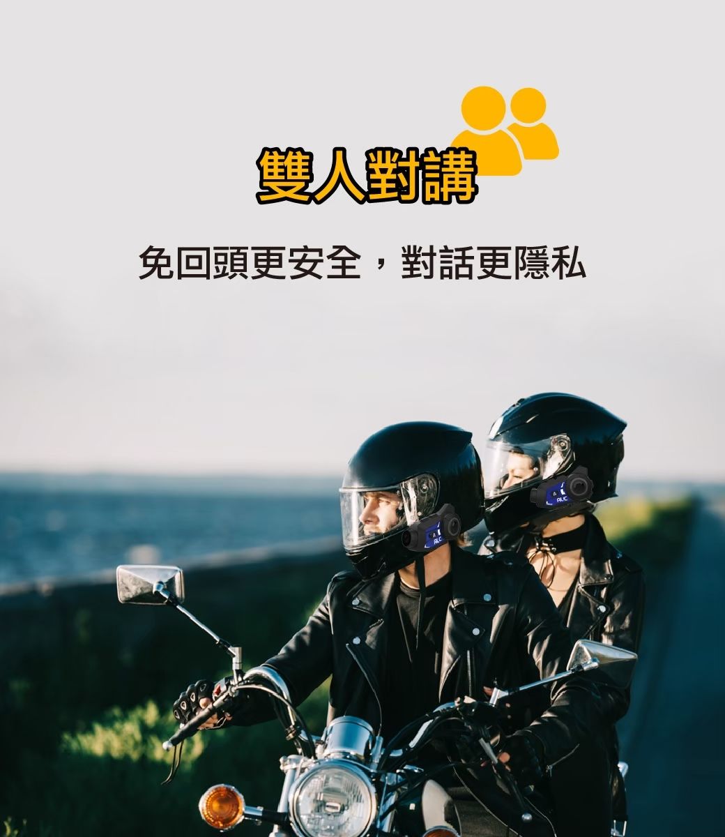 ALC 加贈32G記憶卡 A1 機車藍芽對講行車記錄器 - PChome 24h購物