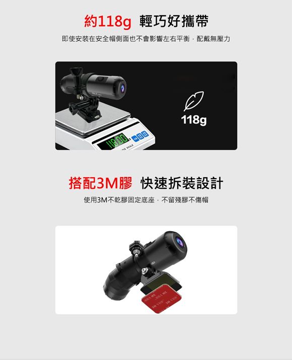 ALC T1-S 前後雙鏡頭機車行車記錄器 - PChome 24h購物