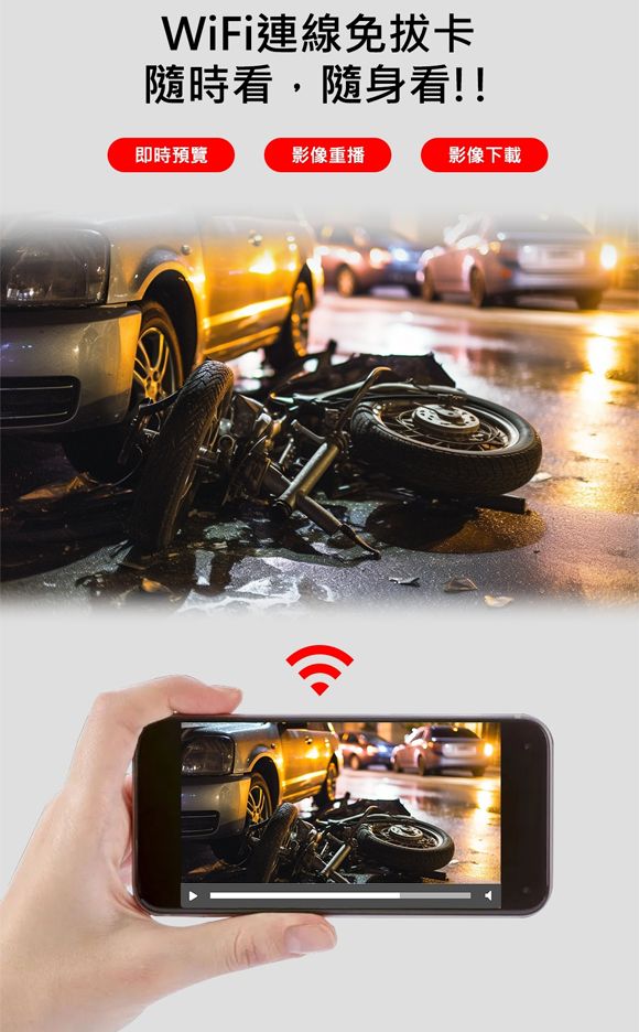 ALC T1-S 前後雙鏡頭機車行車記錄器 - PChome 24h購物