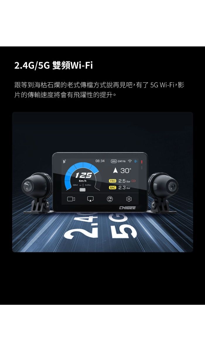 AKEEYO【XR2】 安心教練 AI 智慧行車紀錄器(贈胎壓偵測器、 64G 記憶卡及品牌提袋) - PChome 24h購物