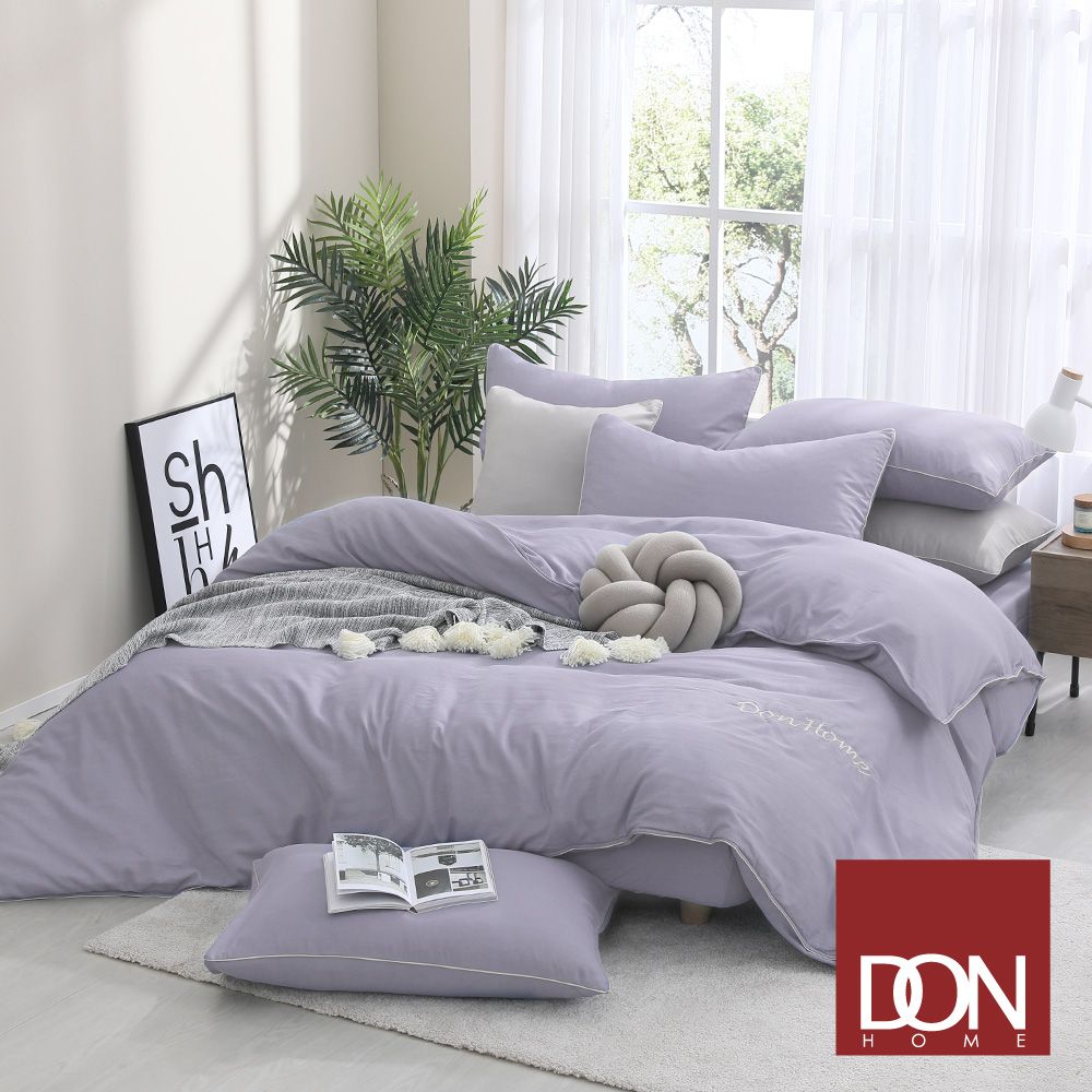 DON 《 輕美學》加大抗菌天絲兩用被床包組-香芋紫 - PChome 24h購物