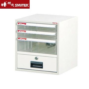 樹德 【SHUTER】A4-104K 桌上型雪白效率櫃(2低抽+1高抽+1鎖抽) - PChome 24h購物