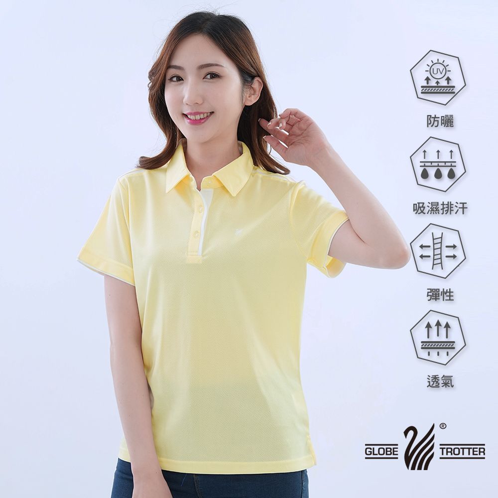遊遍天下 女款吸濕排汗抗UV機能POLO衫GS1033黃 - PChome 24h購物