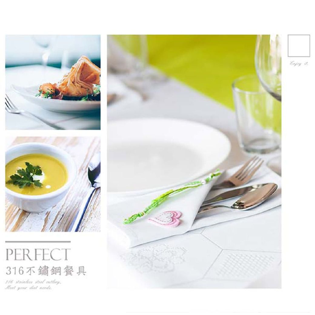 1z life PLUS PERFECT極致316叉子(大)(3入) - PChome 24h購物