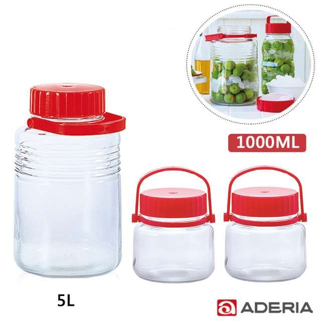 ADERIA 日本進口手提式醃漬/梅酒瓶5L贈梅酒儲存瓶1L超值3件組 - PChome 24h購物