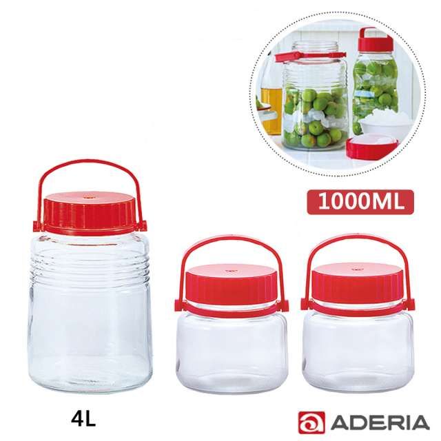 ADERIA 日本進口手提式醃漬/梅酒瓶4L贈梅酒儲存瓶1L超值3件組 - PChome 24h購物