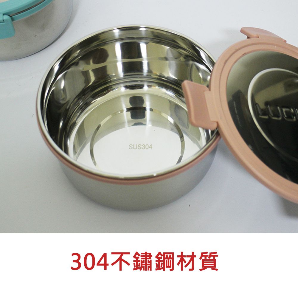 瑞士LUCUKU 304不鏽鋼16cm圓形保鮮餐盒1400ml FA-035 - PChome 24h購物