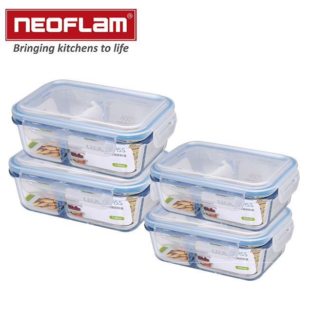 NEOFLAM 韓國 耐熱玻璃分隔保鮮盒4件組-(840ml*2+1180ml*2) - PChome 24h購物