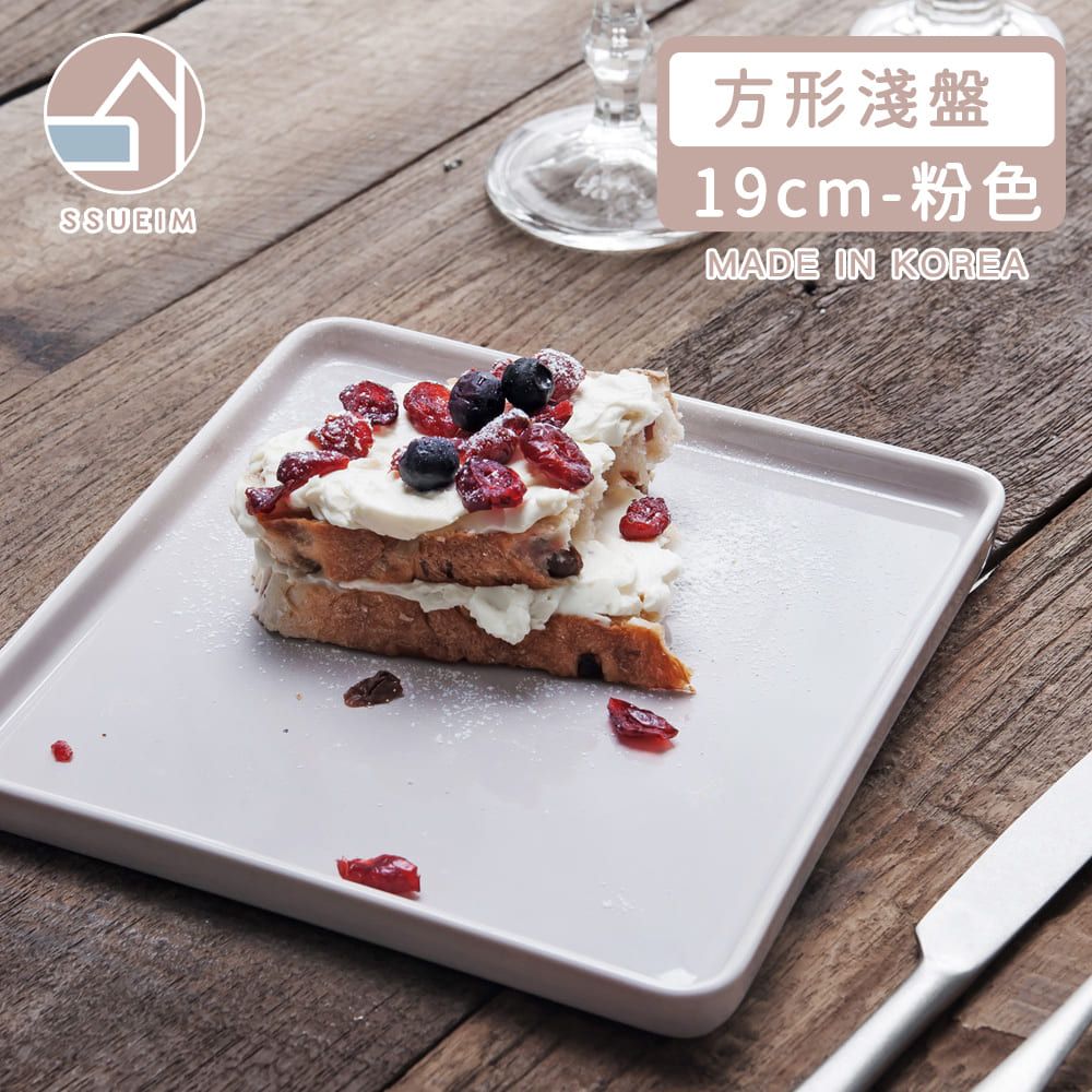 SSUEIM 韓國SSUEIM LEED系列莫蘭迪陶瓷方形淺盤19cm(粉色) - PChome 24h購物