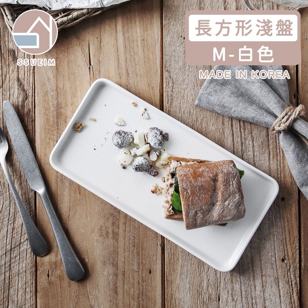 SSUEIM 韓國SSUEIM LEED系列莫蘭迪陶瓷長方形淺盤(白色) - PChome 24h購物