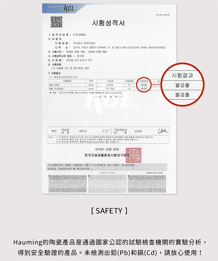 SSUEIM 韓國SSUEIM LEED系列莫蘭迪陶瓷長方形淺盤L(灰色) - PChome 24h購物