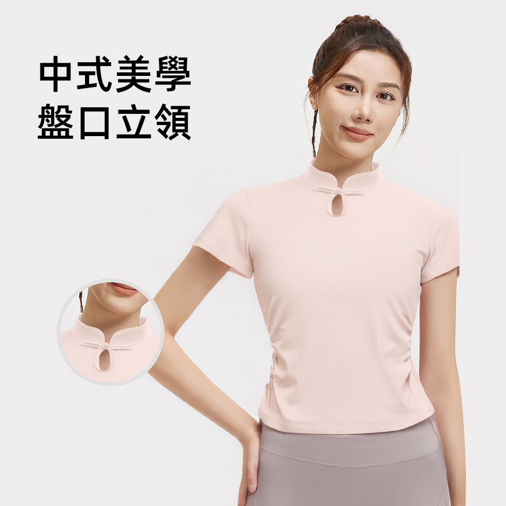 Amoscova 國風盤扣顯瘦瑜珈服(SK-040) - PChome 24h購物