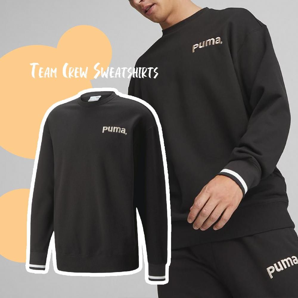 PUMA 彪馬 長袖上衣 Team Crew Sweatshirts 男款 E.SO 瘦子 黑 羅紋 大學T 衛衣 53969601 - PChome 24h購物