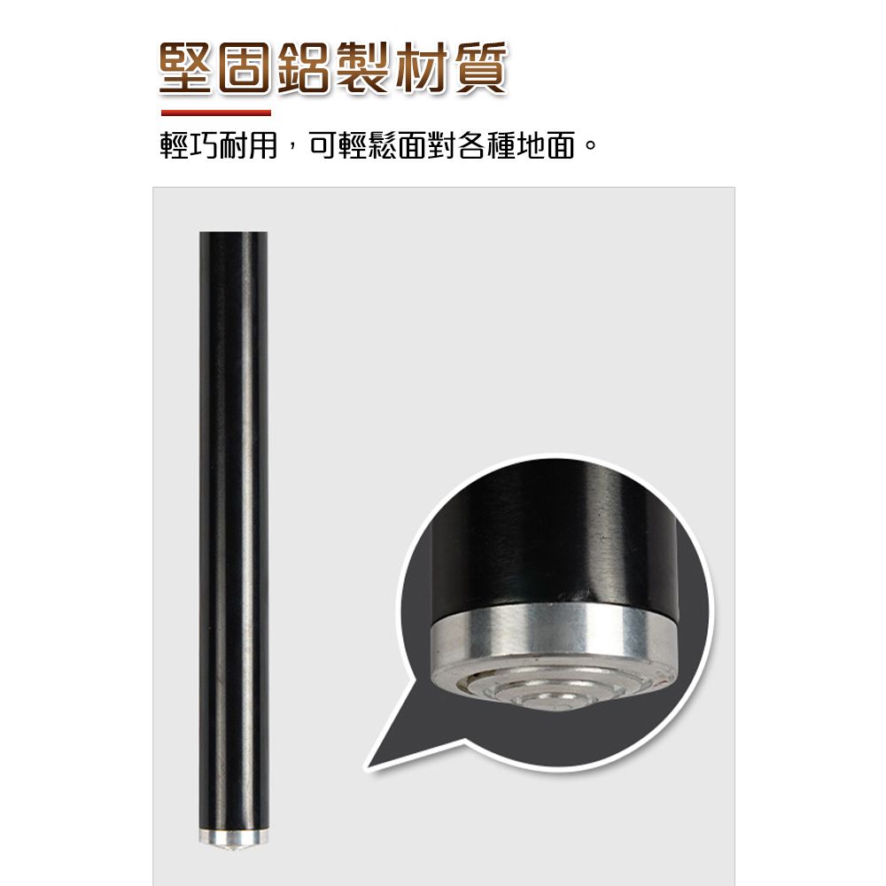 韓國CLS 戶外大型天幕露營便攜加粗伸縮杆 210cm 營柱 彈扣式 天幕桿 單入 - PChome 24h購物