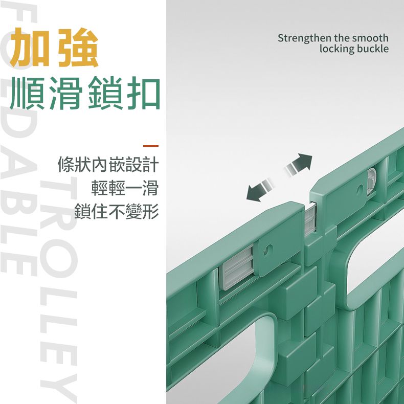 DaoDi 在地人 折疊購物車萬向四輪75L可平拉杯架款手推車 - PChome 24h購物